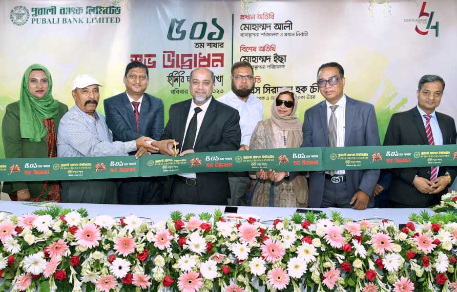 Pubali Bank opens 501st branch at ECB Chattar | The Financial Express