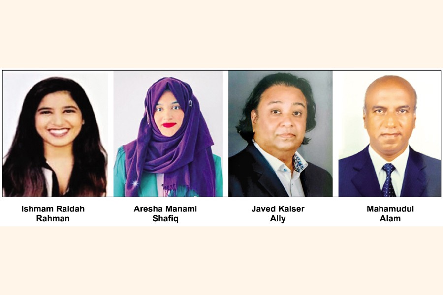 Meghna Bank gets four new directors | The Financial Express