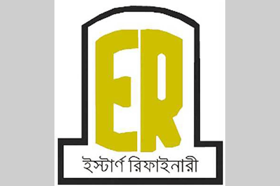 2nd ERL unit work to start soon | The Financial Express