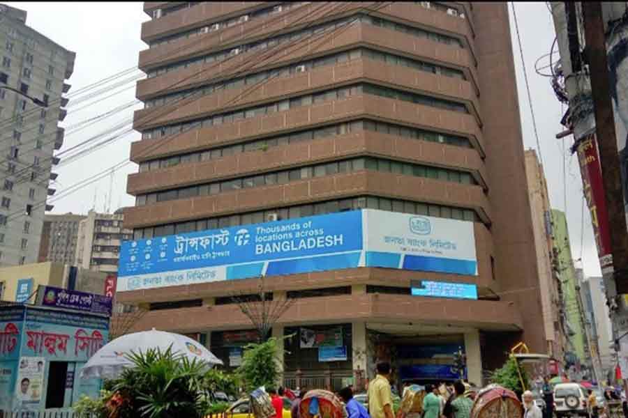 Janata Bank boosts lending to SME, agriculture sectors | The Financial ...