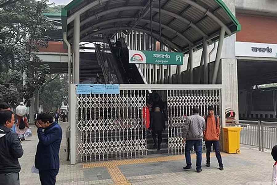 Dhaka metro rail to change schedule to ease Eid travel | The Financial ...