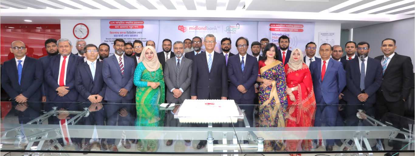 Midland Bank celebrates 10th anniversary | The Financial Express