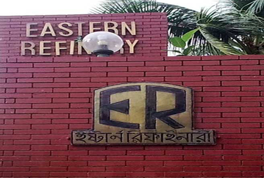 2nd ERL unit to ensure fuel security | The Financial Express