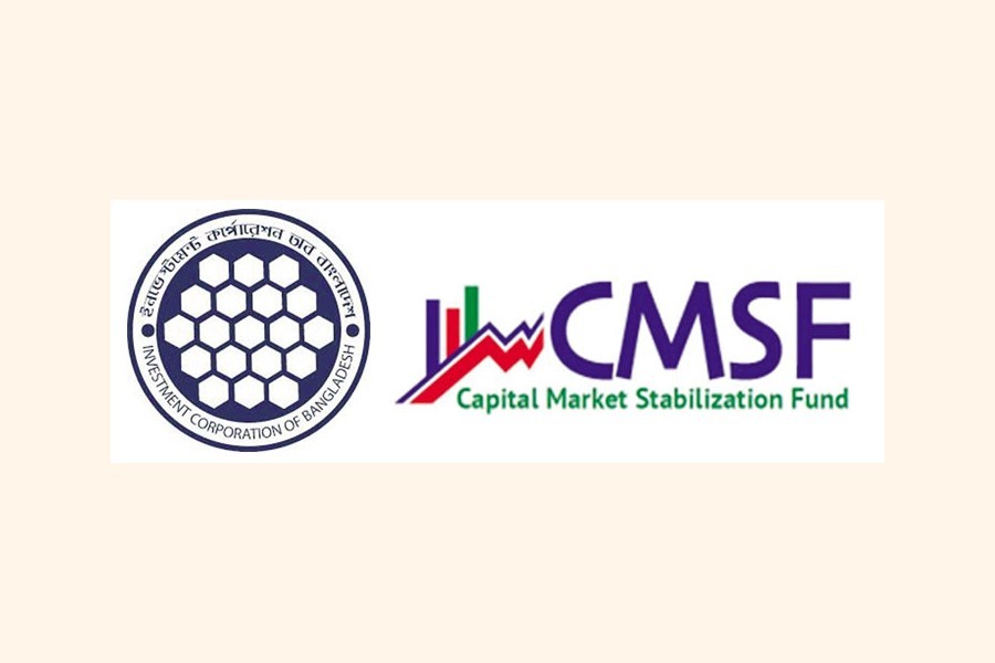 CMSF settles 1,170 investor claims | The Financial Express