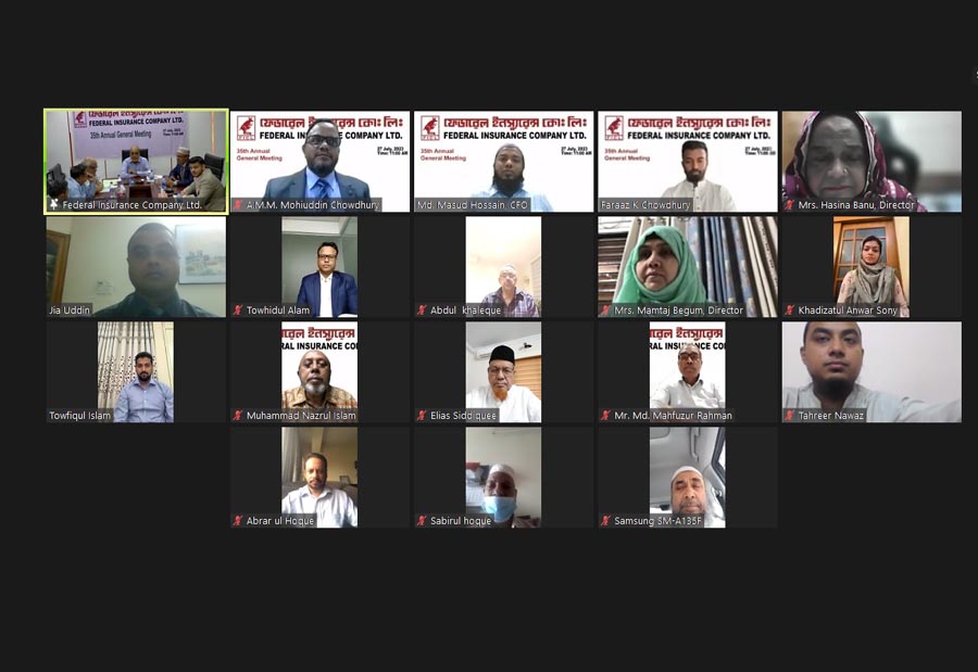 35th AGM of Federal Insurance Company Limited held | The Financial Express