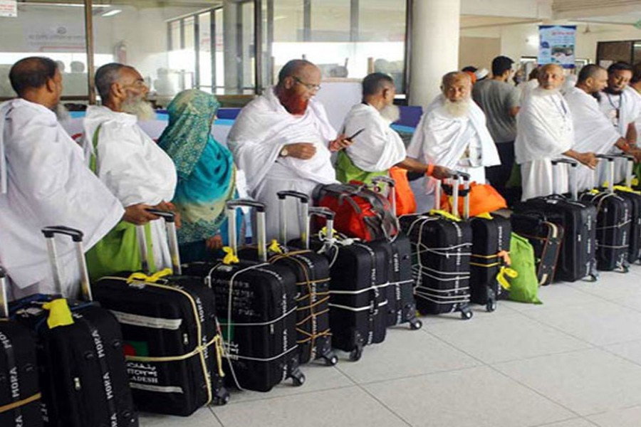127,198 Bangladeshis likely to perform hajj in 2024 | The Financial Express