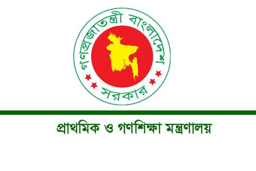 Promotion of assistant teachers as headmasters begins | The Financial ...