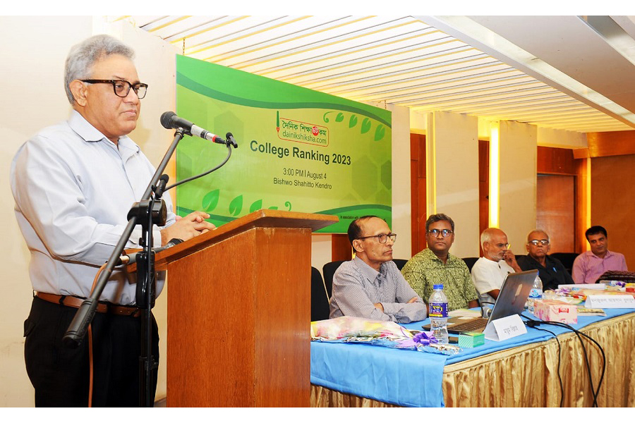 Seven colleges get A-plus ranking | The Financial Express