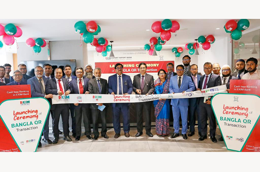 Exim Bank launches Bangla-QR Transaction | The Financial Express