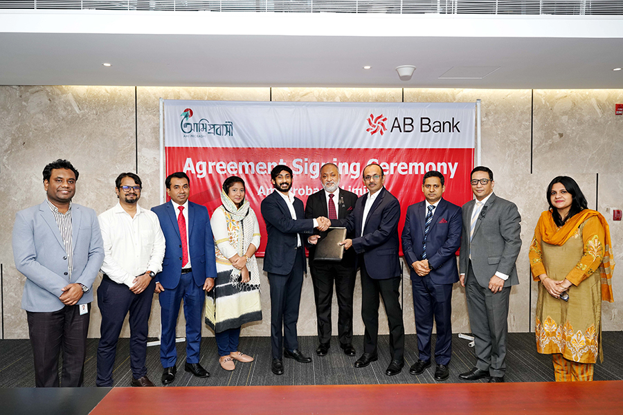 AB Bank signs agreement with Ami Probashi | The Financial Express