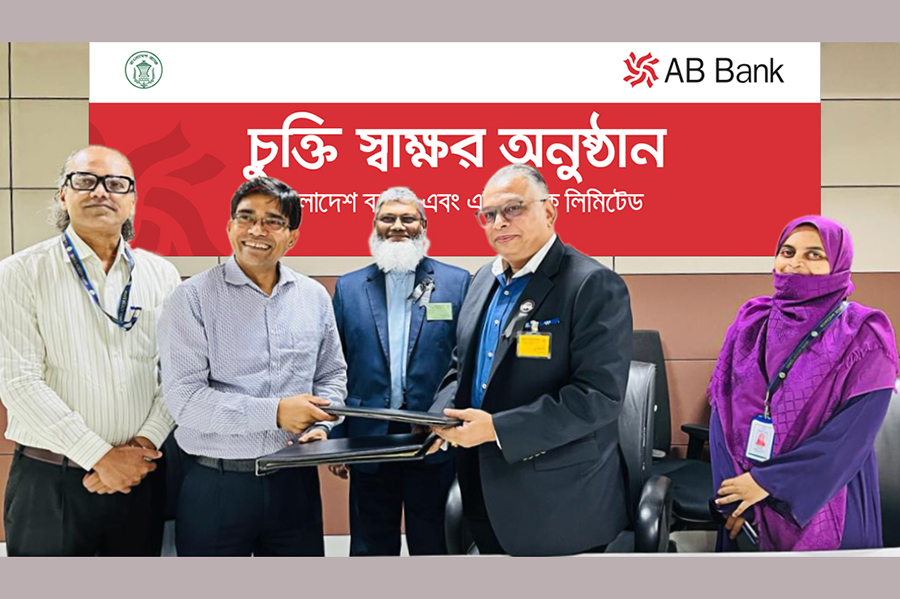 AB Bank signs agreement with Bangladesh Bank | The Financial Express