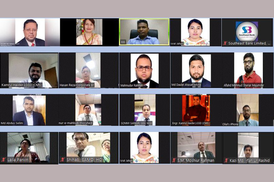 Southeast Bank organizes training session on prevention of malpractices ...