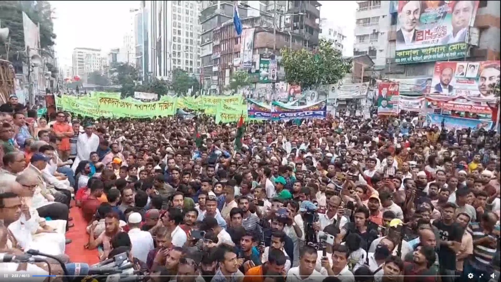 BNP brings out massive colourful rally marking founding anniversary ...