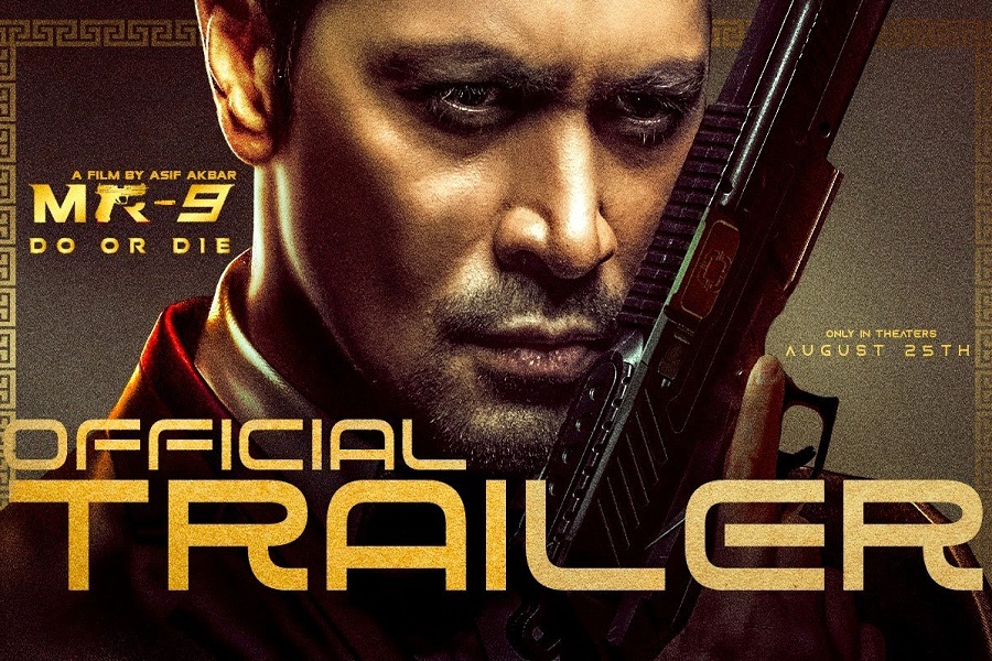 'MR-9: Do Or Die' - How not to make a Masud Rana film | The Financial Express