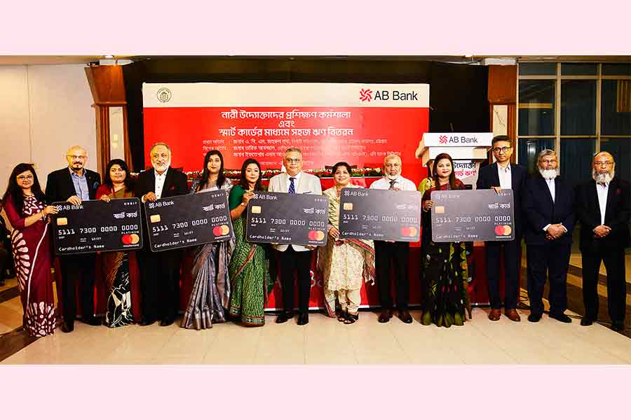 Women entrepreneurs get loans through AB Bank smart cards in Chattogram ...
