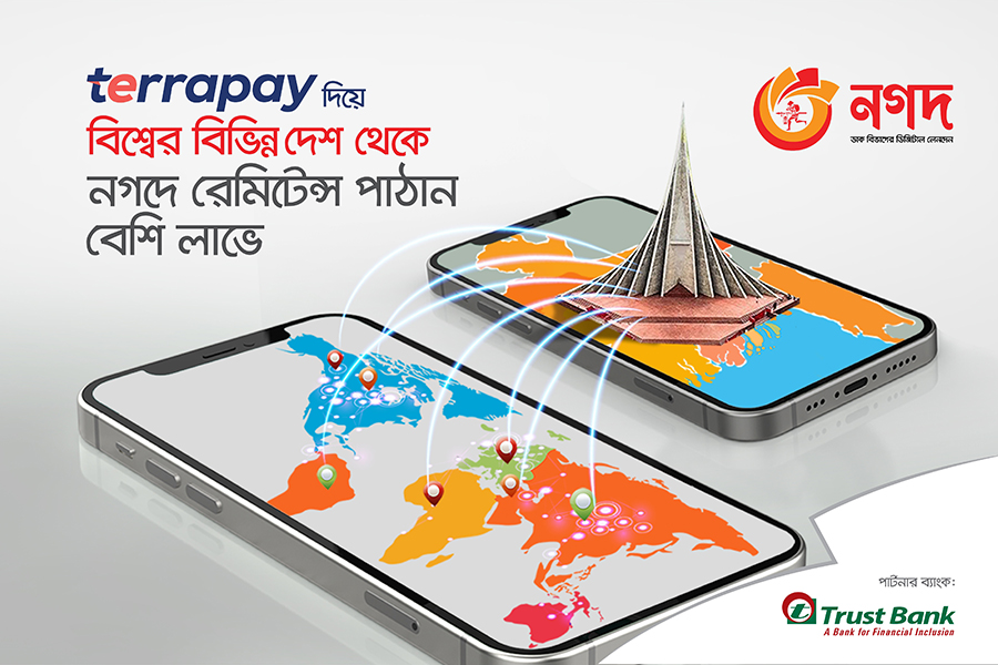 Nagad partners with TerraPay for faster remittance inflows | The ...