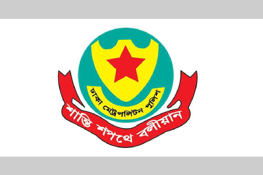 Probe committee formed over torture on 2 BCL leaders at Shahbagh police ...