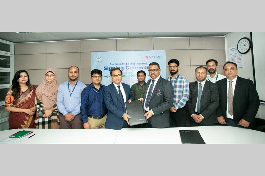 ONE Bank signs agreement with Bangladesh Bank | The Financial Express