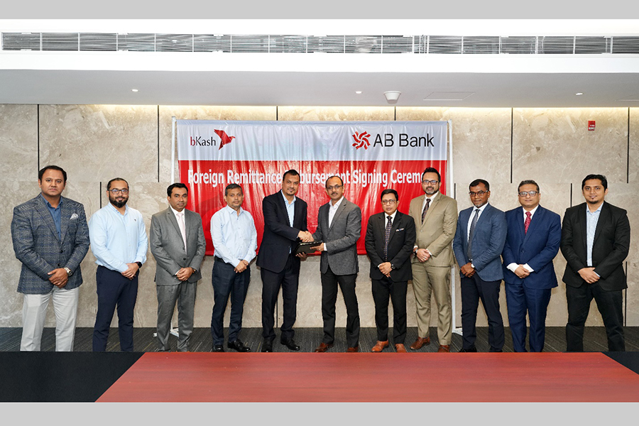 AB Bank signs an agreement with bKash | The Financial Express