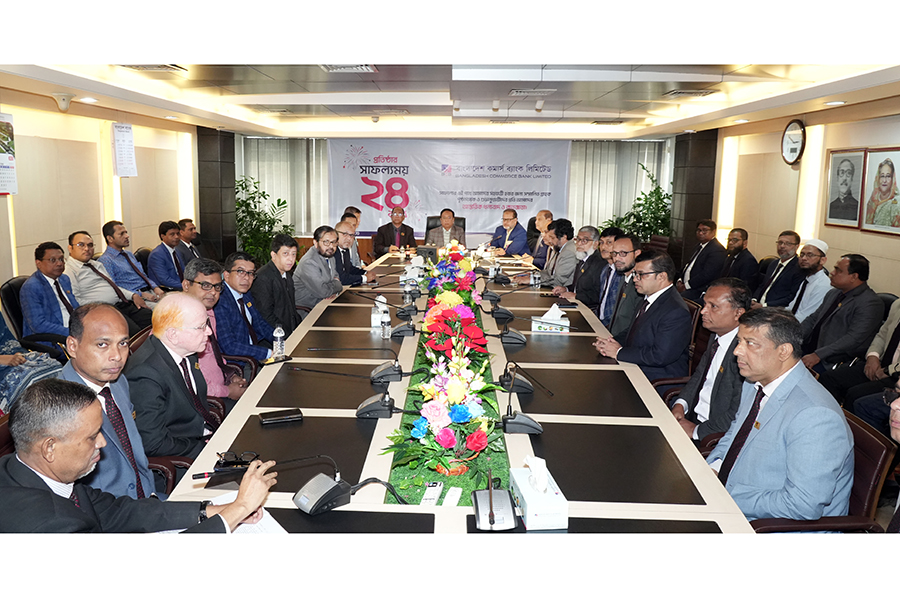 Bangladesh Commerce Bank celebrates 24th founding anniversary | The ...