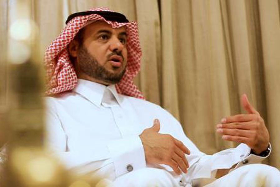 Saudi Arabia keen to invest in Bangladesh: Ambassador | The Financial ...