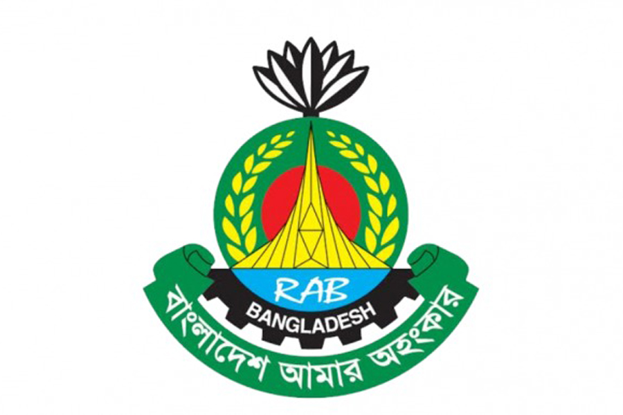 RAB preparing area-based terrorist list ahead of polls | The Financial ...