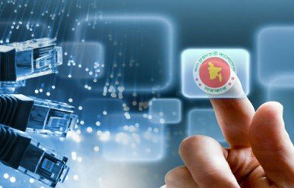 Smart Bangladesh Summit deferred | The Financial Express