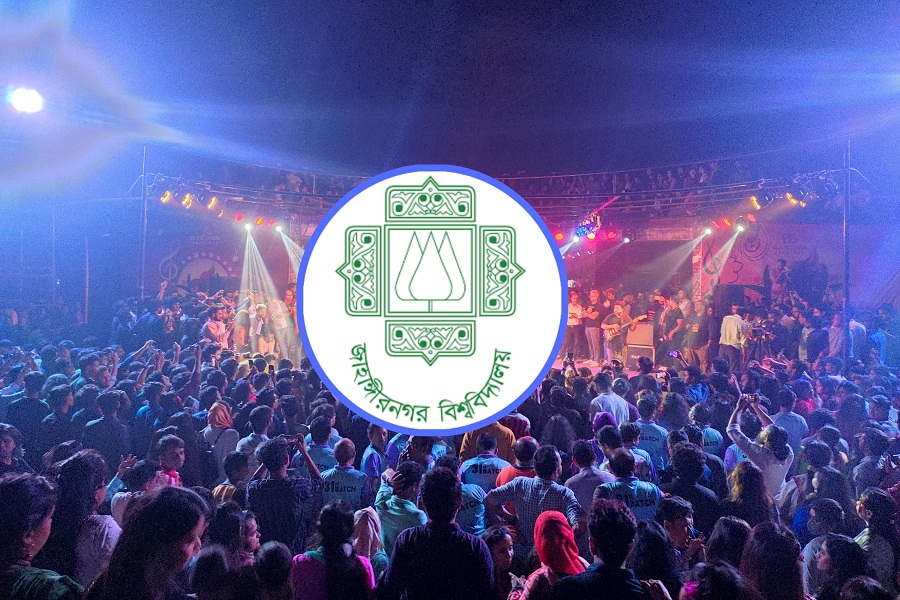 Night-long programmes, reunions banned in JU campus | The Financial Express