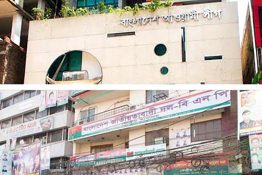 Dhaka on tenterhooks as rival rallies raise fears | The Financial Express