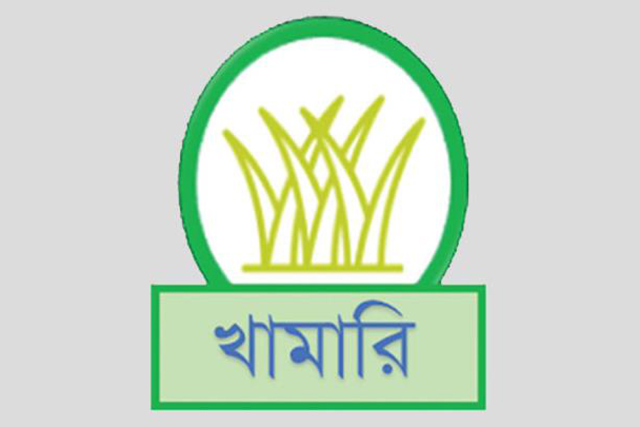 ‘Khamari App’ launched to reduce fertiliser costs, boost crop yields ...
