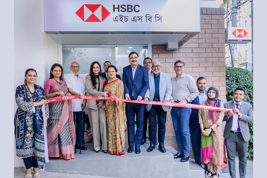 HSBC opens ATM booth at Unimart in Gulshan 1 | The Financial Express