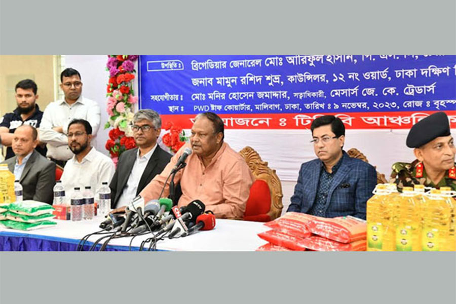 TCB to give smart cards in place of 10m family cards: Tipu | The ...