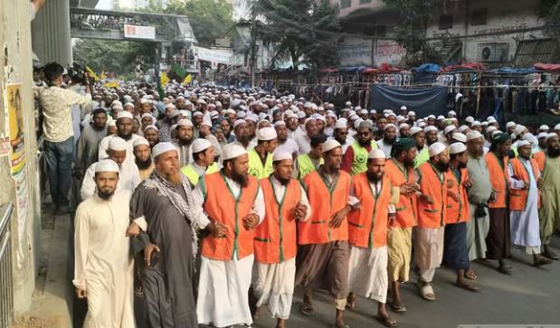 Islami Andolan begins march to EC to protest election schedule | The ...