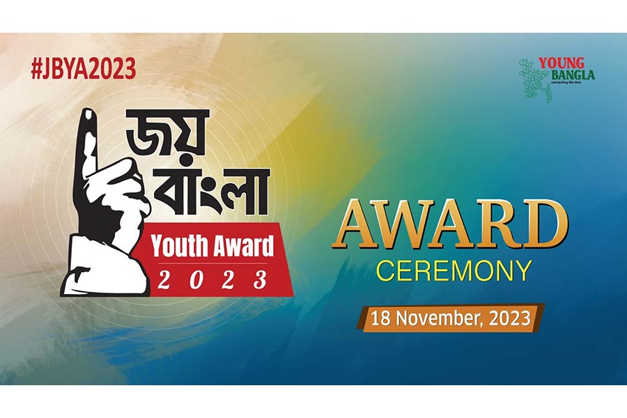 Joy Bangla Youth Award to be held on Saturday | The Financial Express