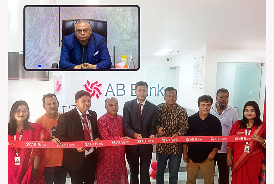 AB Bank opens sub-branch at Rooppur | The Financial Express