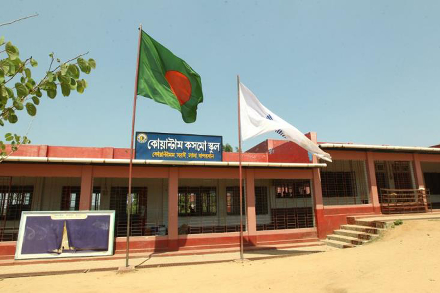 HSC result: Quantum Cosmo School achieves 100pc pass rate | The ...