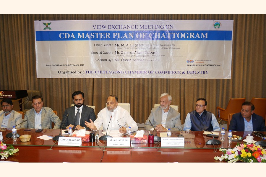 CCCI and CDA exchange views on Chattogram master plan | The Financial ...