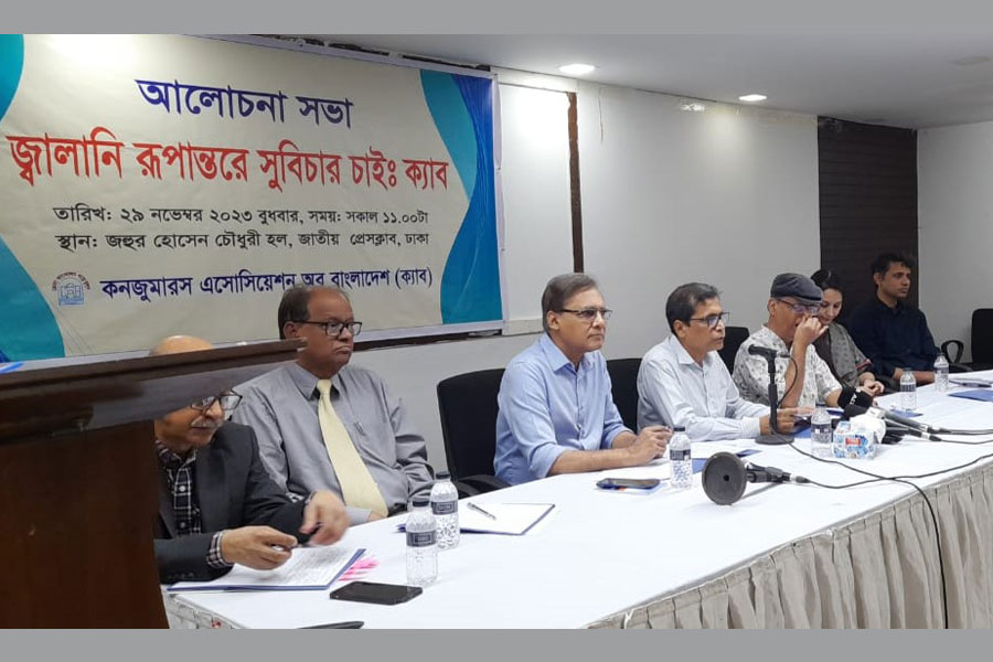 Return authority to energy regulator for setting power, energy tariffs ...