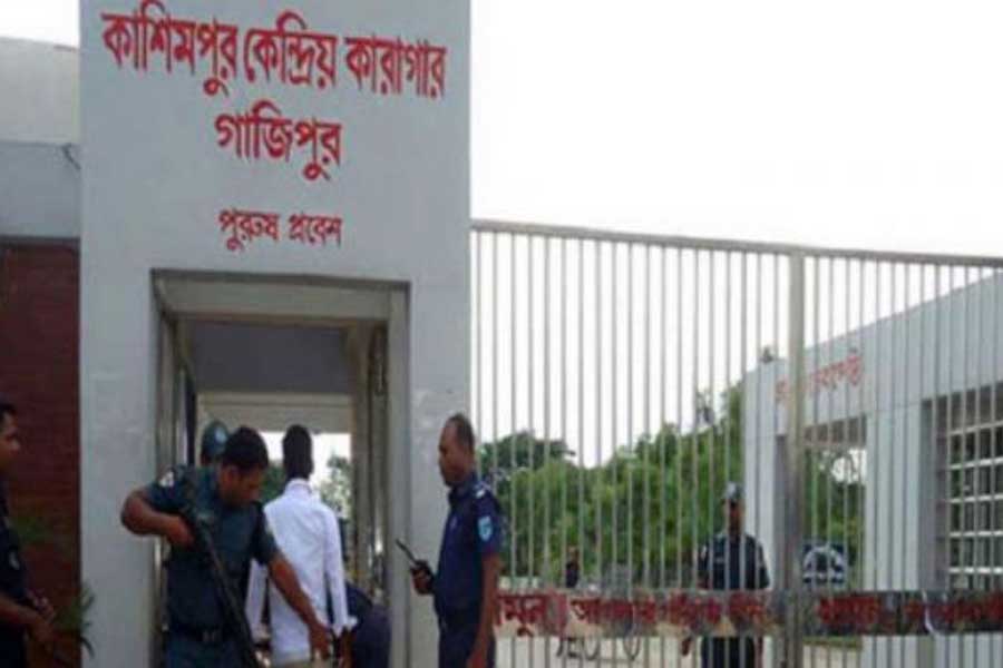 Death row convict of Kashimpur Jail dies in hospital | The Financial ...