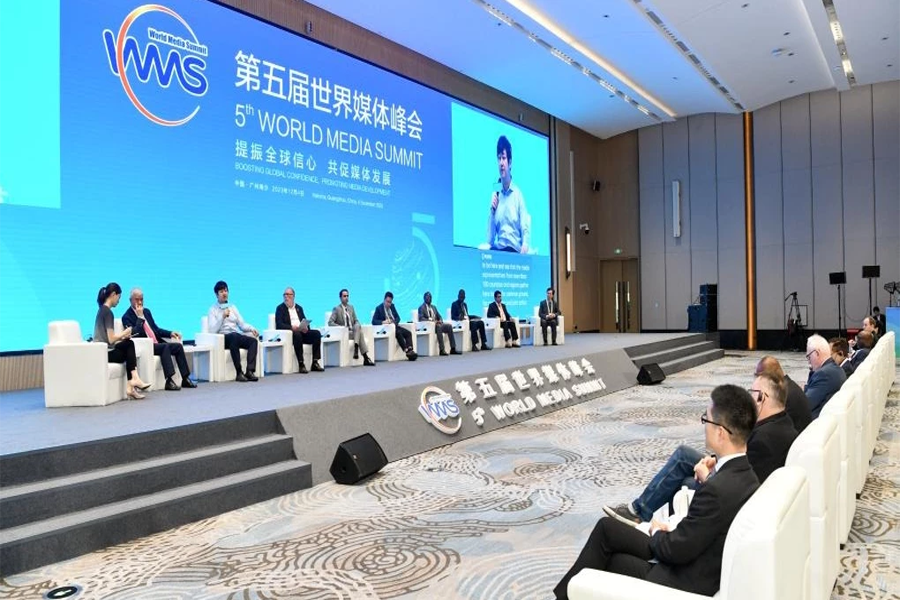 World Media Summit opens in China to discuss ways to ensure ethical ...