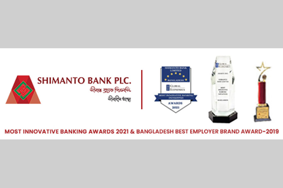 Shimanto Bank Limited renamed Shimanto Bank PLC | The Financial Express