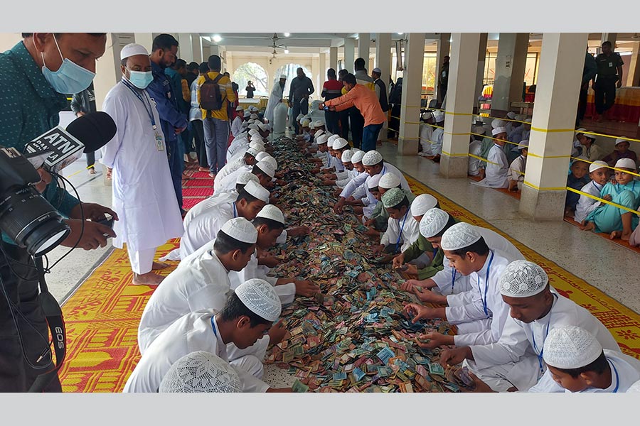 Kishoreganj’s Pagla Mosque gets record Tk 63 million in donations | The ...