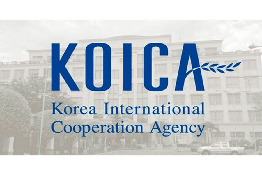 KOICA to provide $9.65m grant to Bangladesh | The Financial Express
