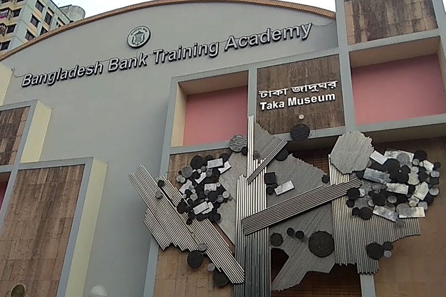 The Currency Museum in Dhaka | The Financial Express