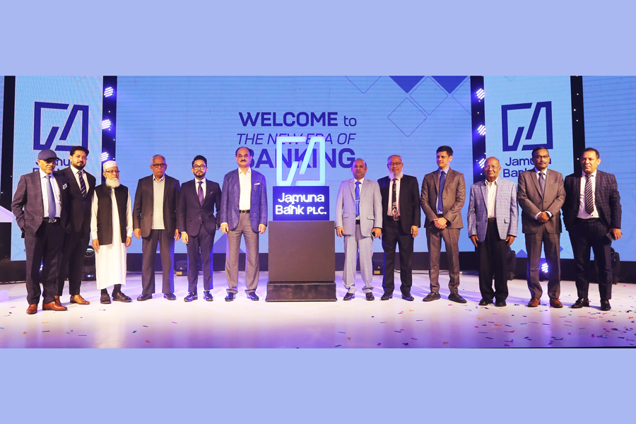 Jamuna Bank unveils new logo | The Financial Express