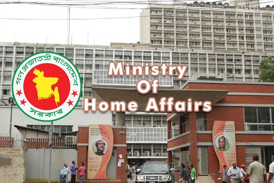 Home Ministry bans political gatherings from Dec 18 | The Financial Express