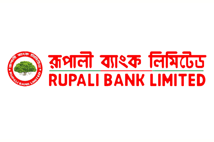 Rupali Bank Limited renamed Rupali Bank PLC | The Financial Express