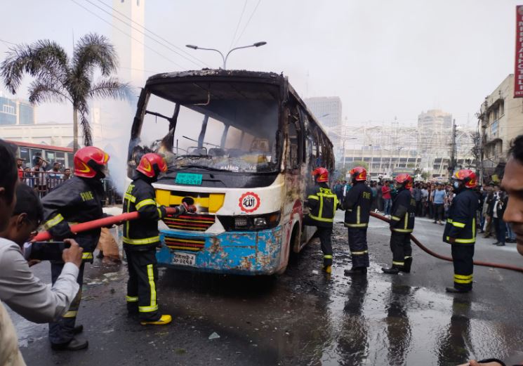 Four arson attacks recorded in 36 hours: Fire Service | The Financial ...