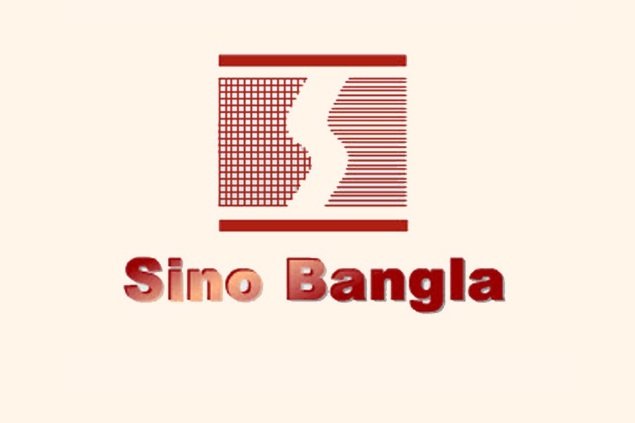 Sinobangla to begin issuing rights shares on Jan 28q | The Financial ...