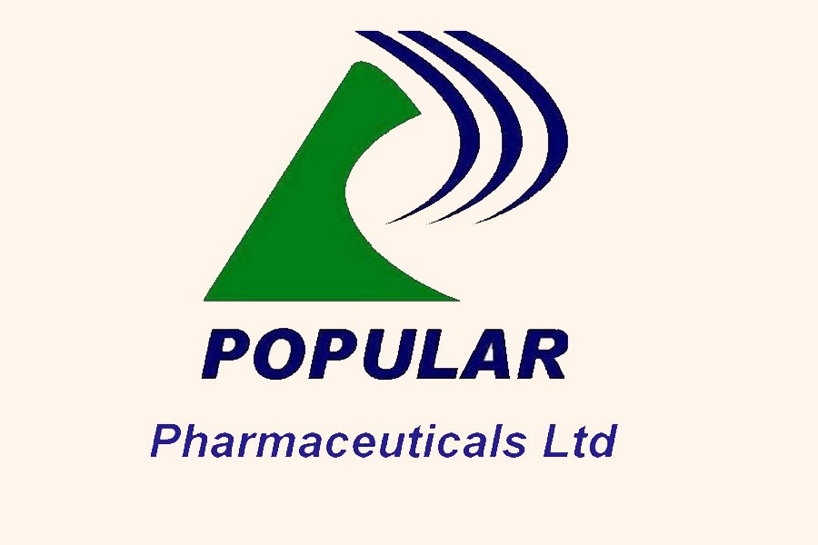 Popular Pharmaceuticals PLC. requires a Senior Executive in Product Development | The Financial ...